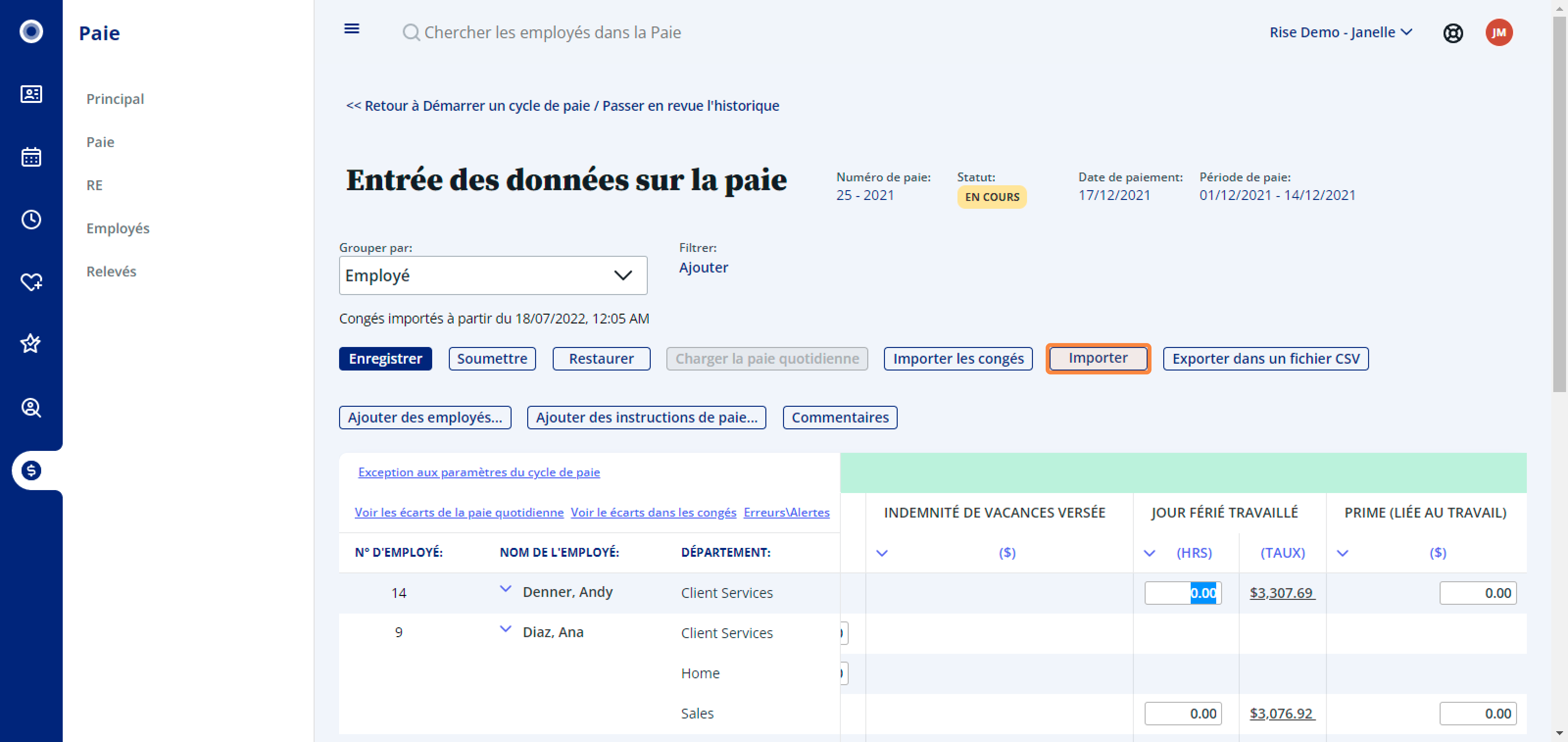Comment importer un fichier CSV dans la fiche d'entrée Comment importer un fichier CSV dans la fiche d'entrée
